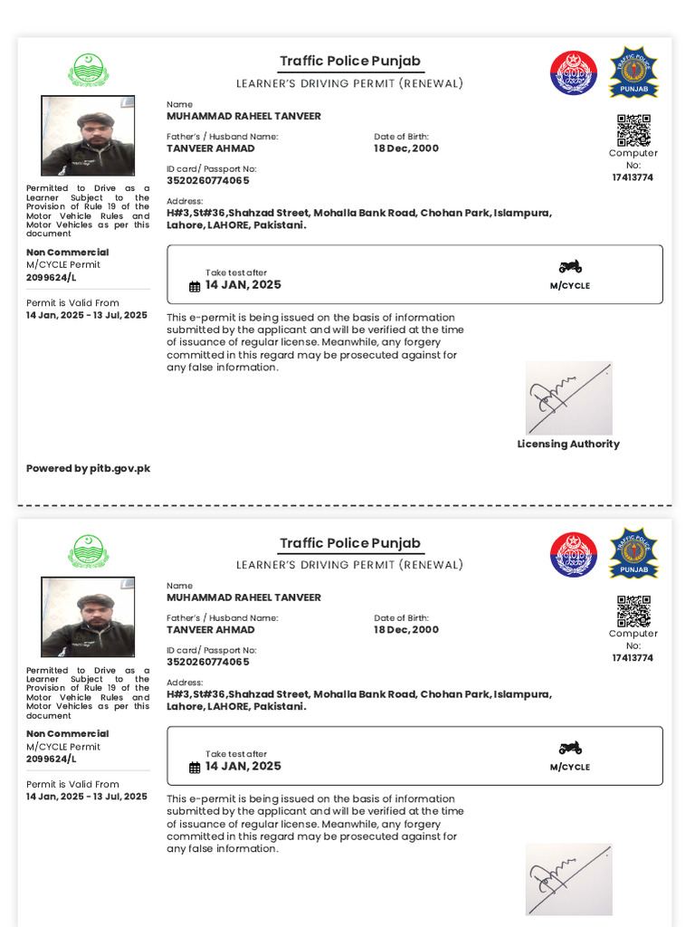 DLIMS 2.0 | PDF | Identity Document | Government And Personhood