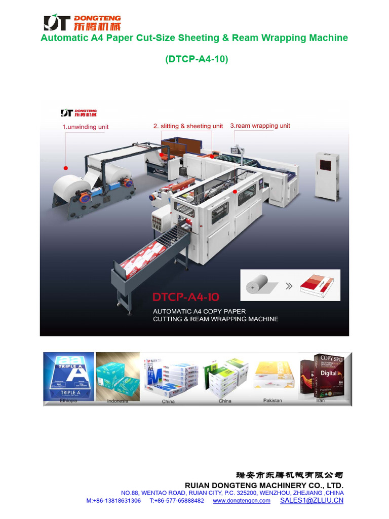 2024 Pi Automatic A4 Paper Cut-Size Sheeting and Wrapping Machine Dtcp-A4-10 - New Edtion | PDF ...