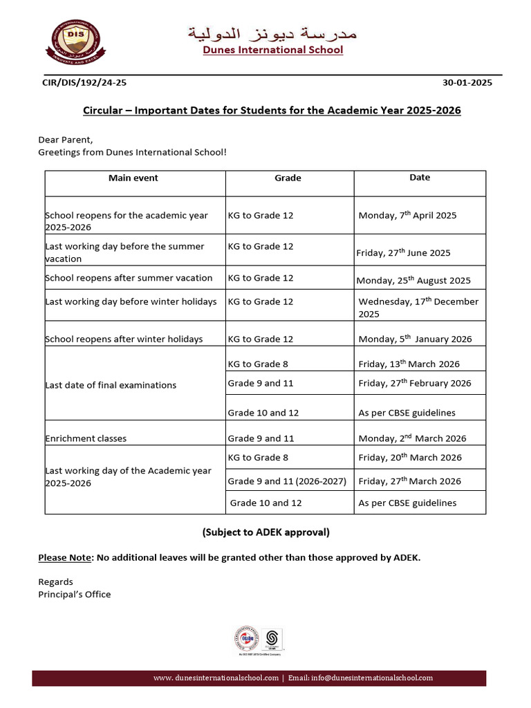 Important Academic Dates 2025-2026 | PDF