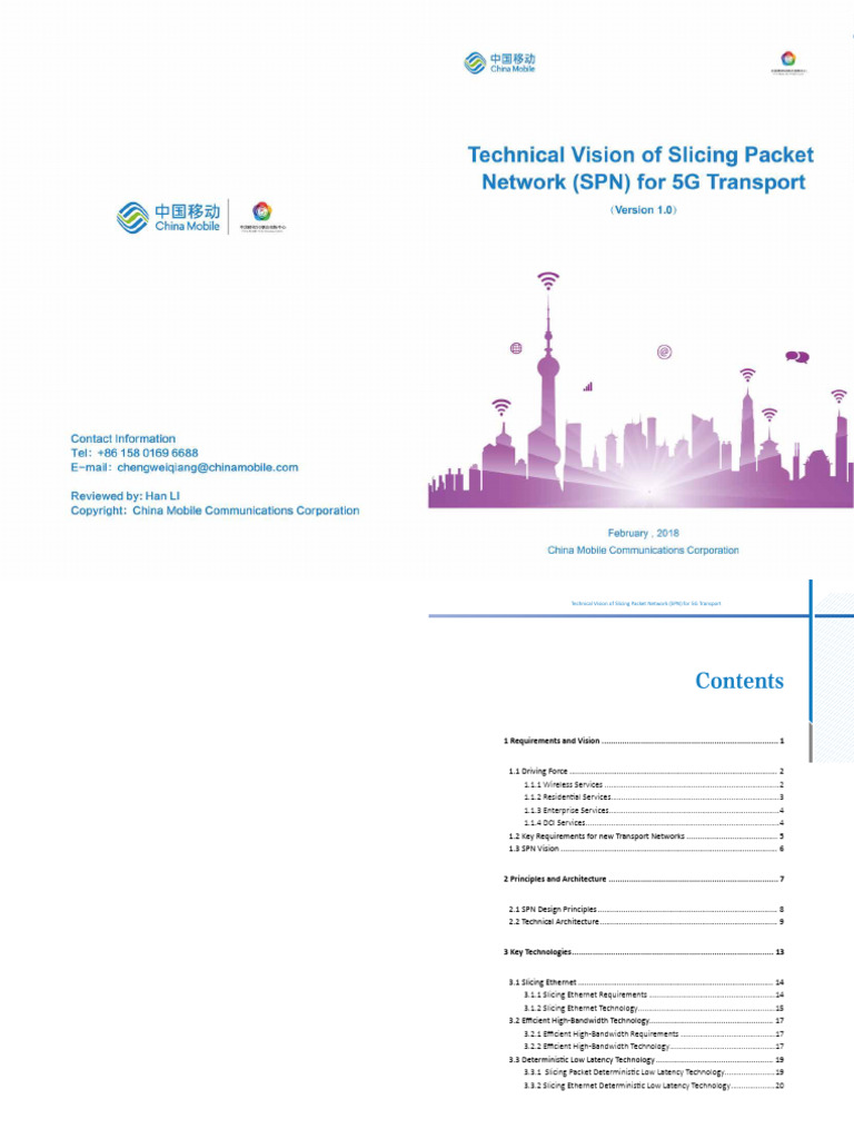 中国移动SPN技术白皮书 | PDF | Computer Network | Networking