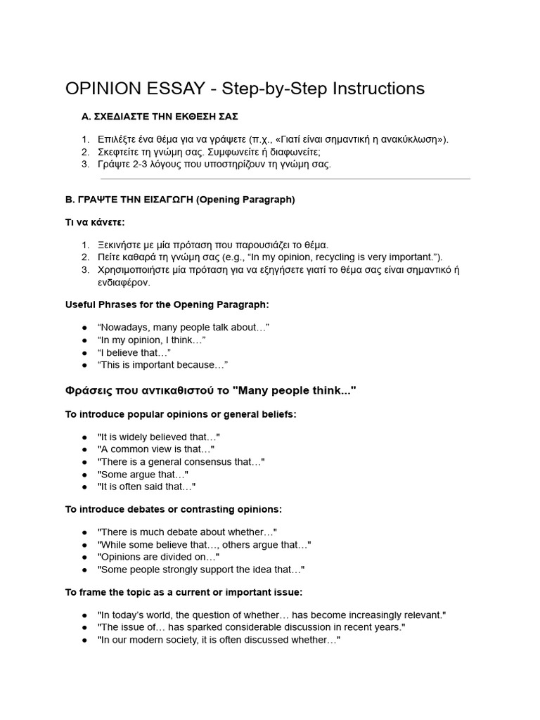 OPINION ESSAY - Step-By-Step Instructions | PDF | Homework | Recycling