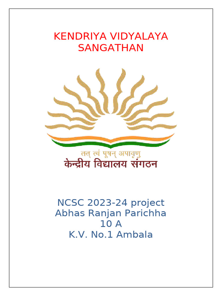 NCSC 2023-24 Project Overview | PDF