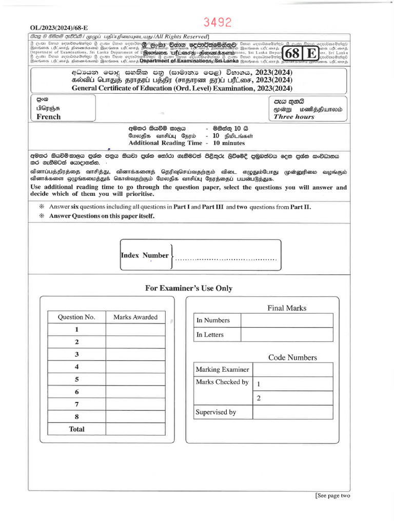 OL French Past Paper and Answers | PDF
