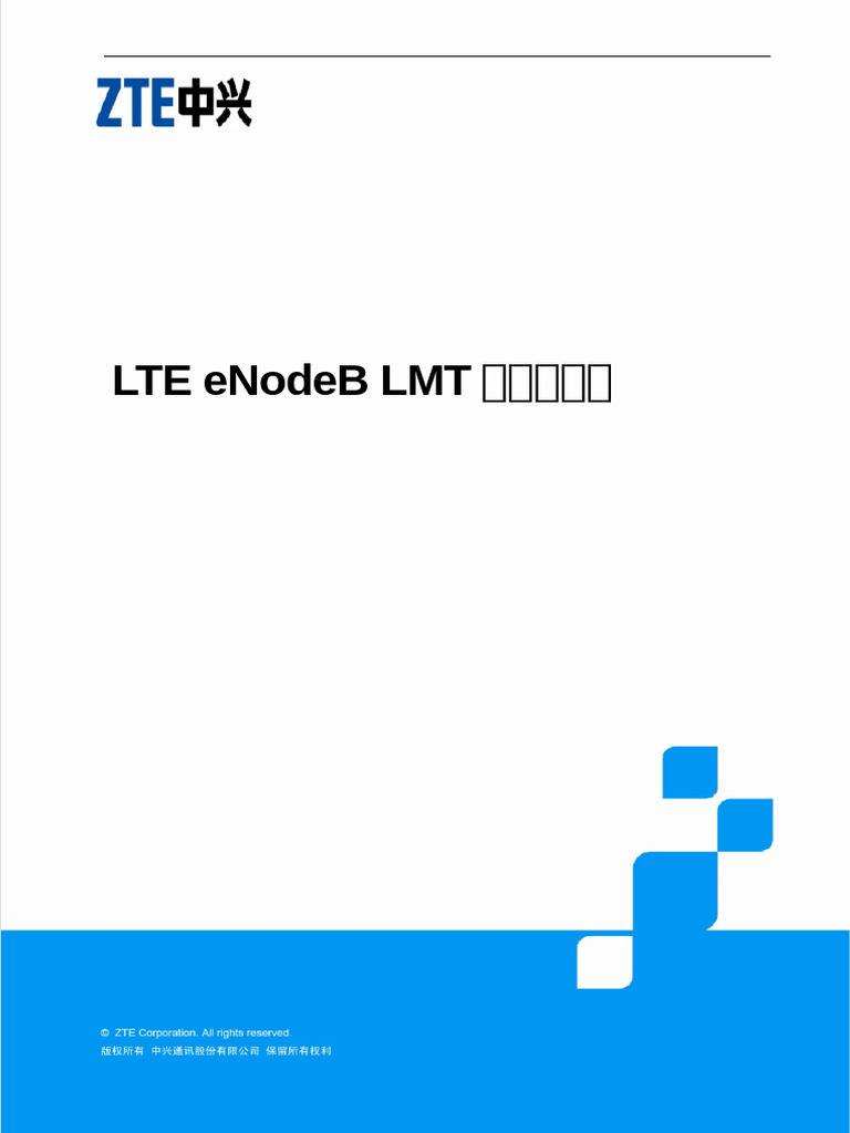 Lte Enodeb Lmt开站指导书 r1.1 547368 | PDF