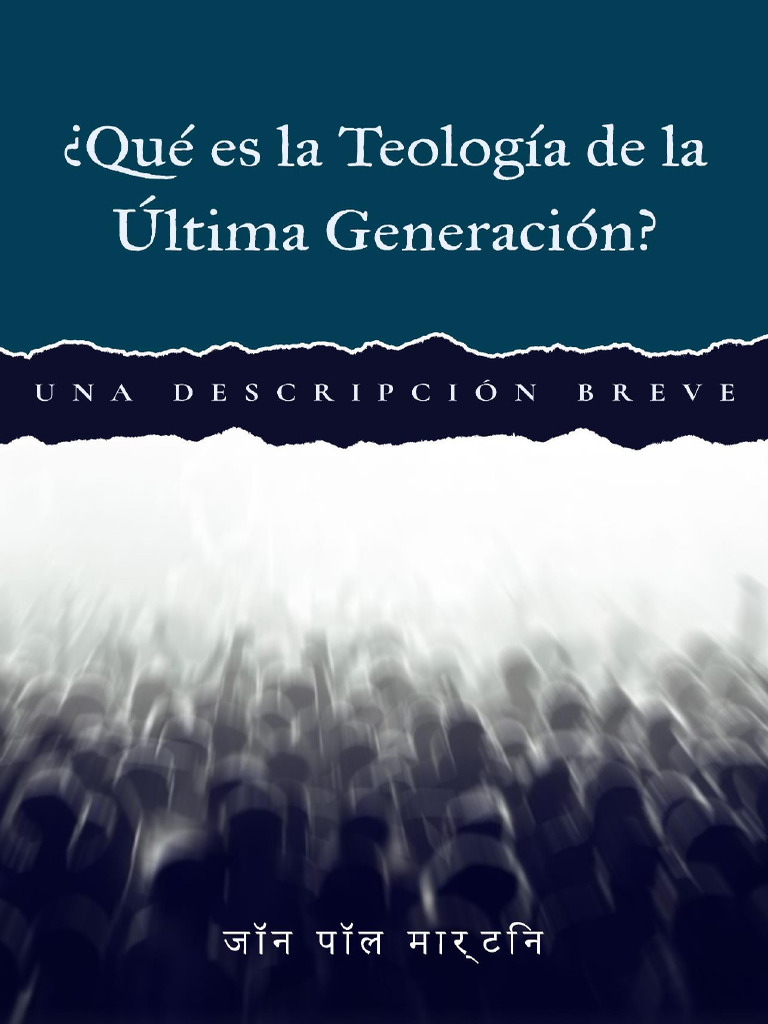 ¿Qué Es La TUG | PDF | Cristo (título) | Pecado