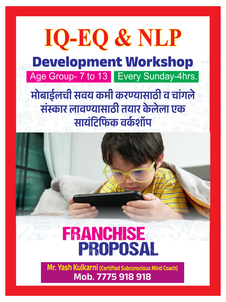 Iq-Eq & NLP Franchise Proposal, Latur, Maharashtra | PDF