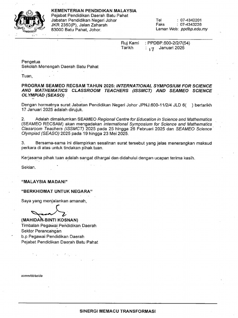 Program Seameo Recsam Tahun 2025 | PDF