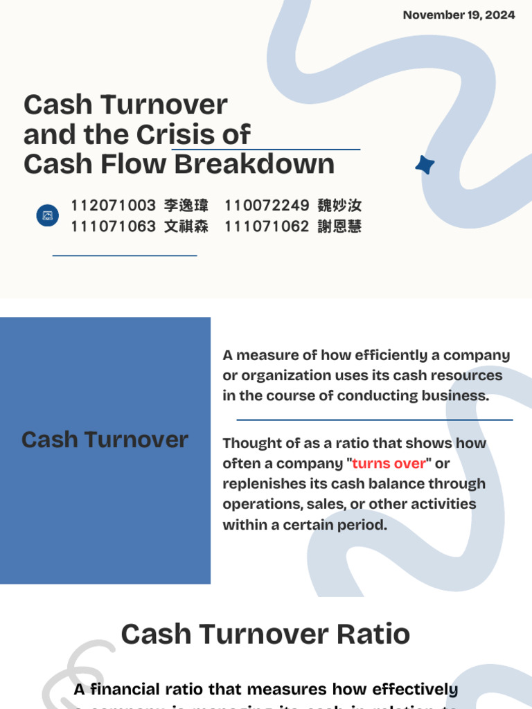 Ch7報告：Cash Turnover and the Crisis of Cash Flow Breakdown PDF | PDF ...
