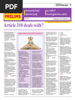 CSC - Resolution 010112-PRAISE | PDF | Incentive | Civil Service