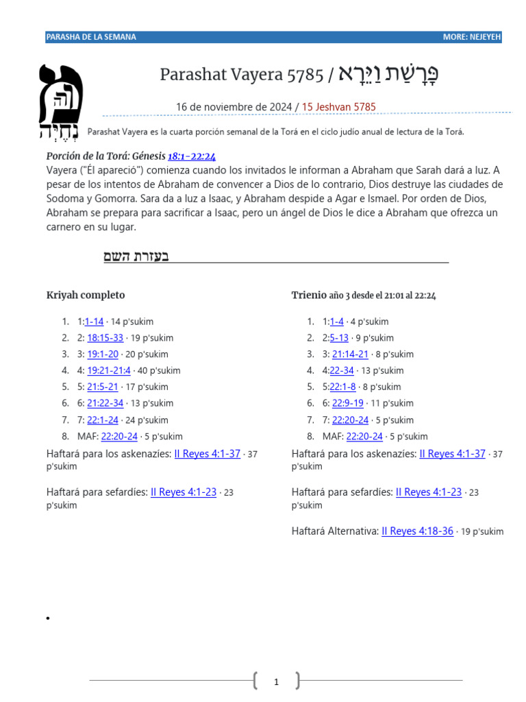 4 Vayera 2024 5785 | PDF | Ismael | Sarah