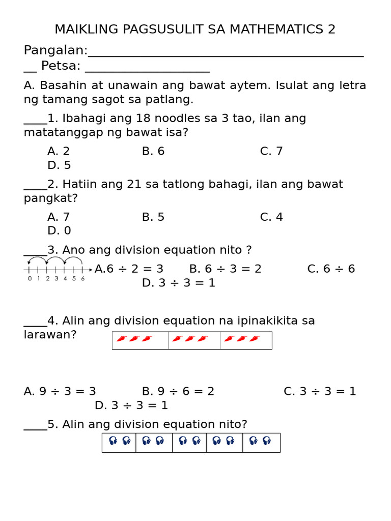 Maikling Pagsusulit | PDF