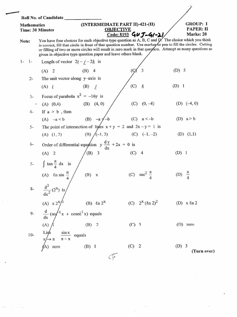 Mathematics 12 GUJ (G1+G2) 21 | PDF