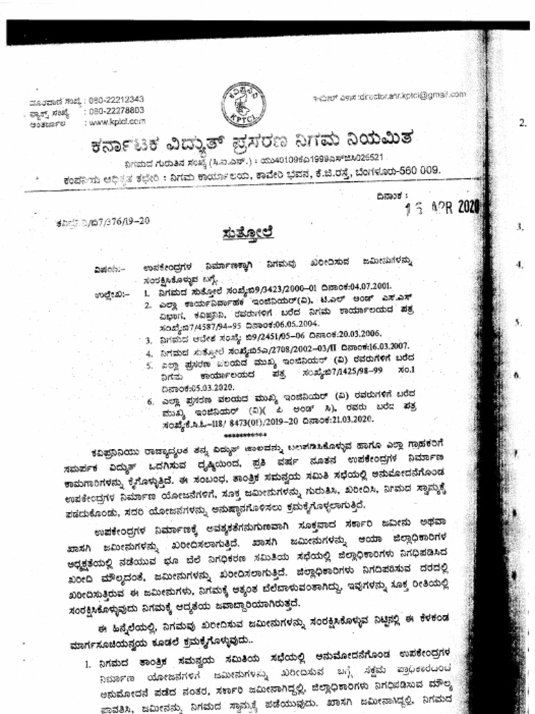 Circular | PDF