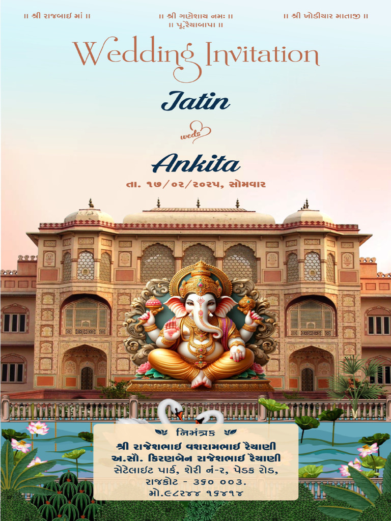 Jatin & Ankita Single | PDF