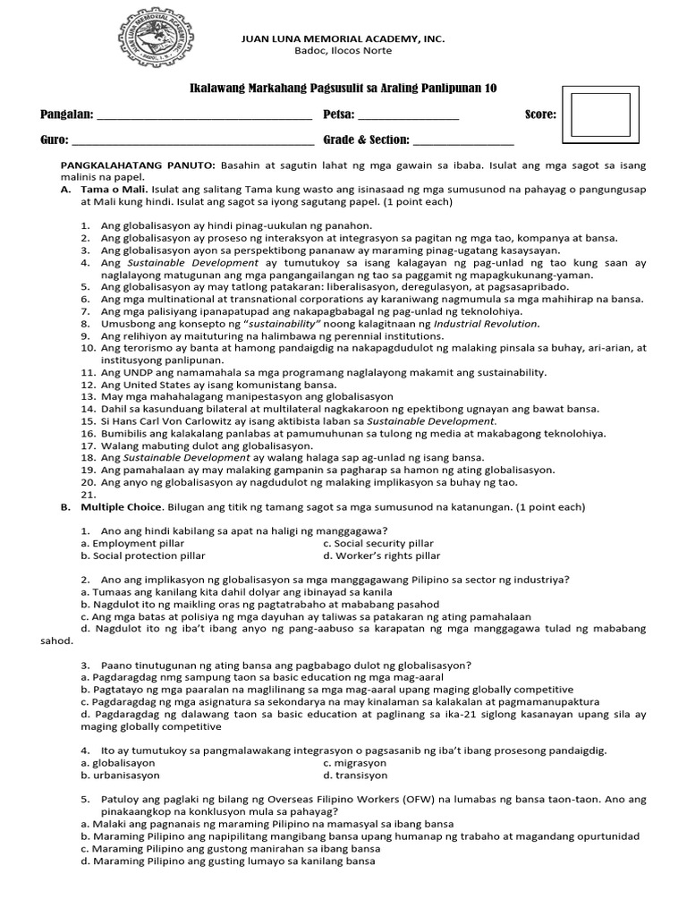 Ap10 Exam | PDF