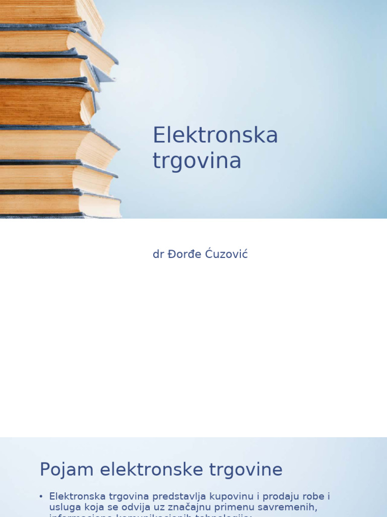 Elektronska Trgovina | PDF
