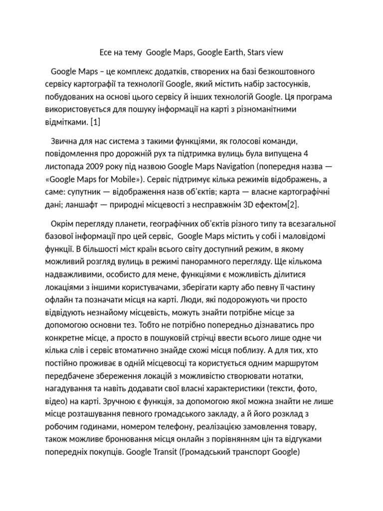 Google Maps | PDF