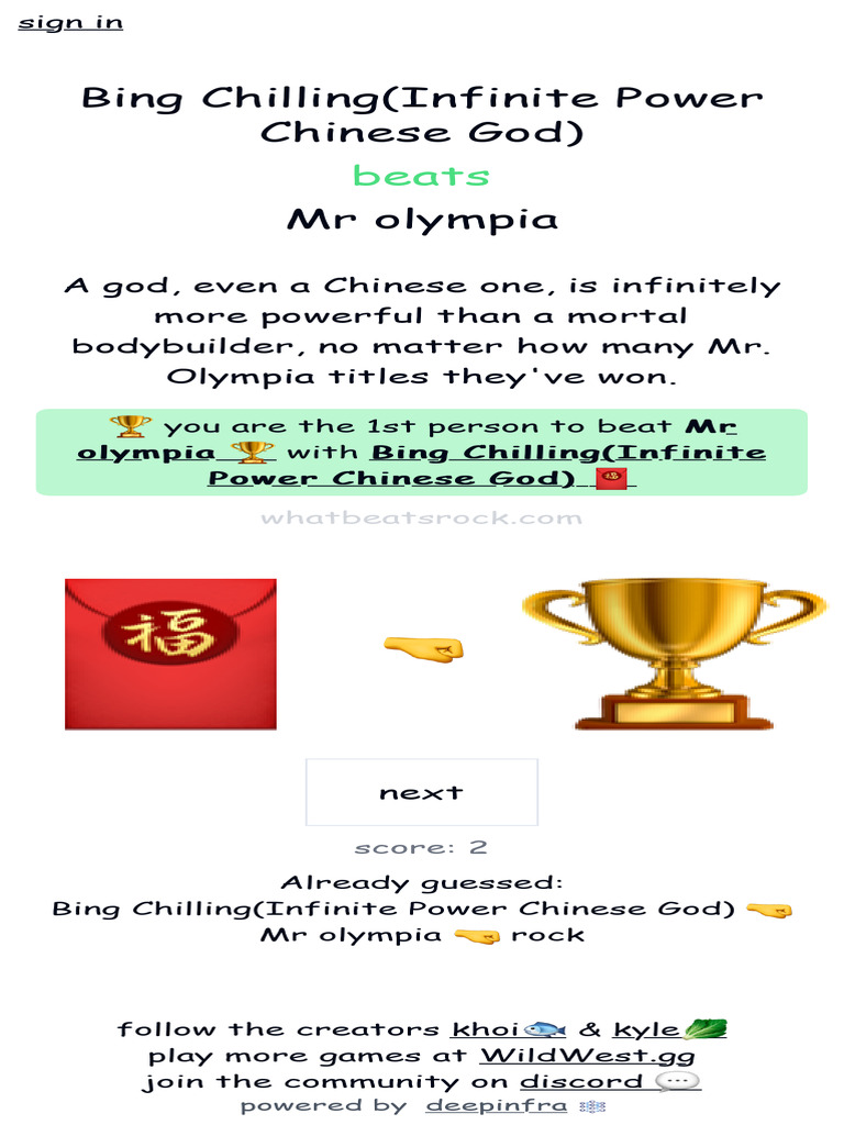 Power of Bing Chilling vs. Mr. Olympia | PDF