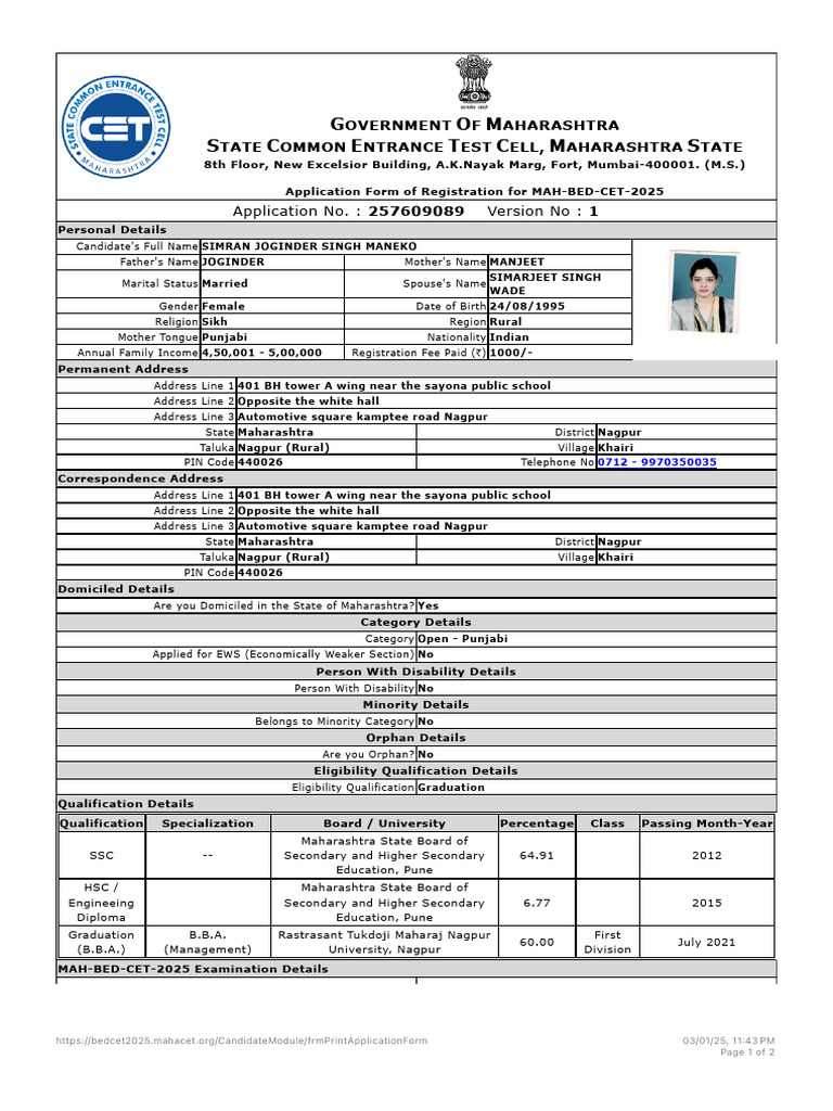MAH-BED-CET-2025 Registration Form | PDF