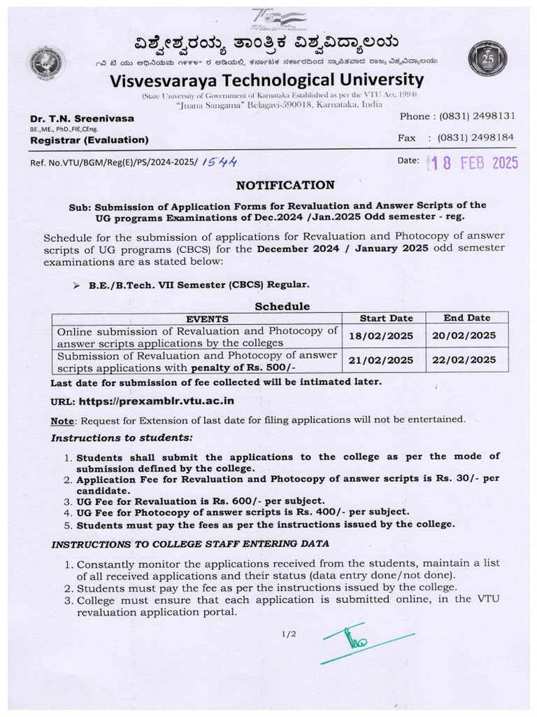 UG VII Sem RV & PC | PDF