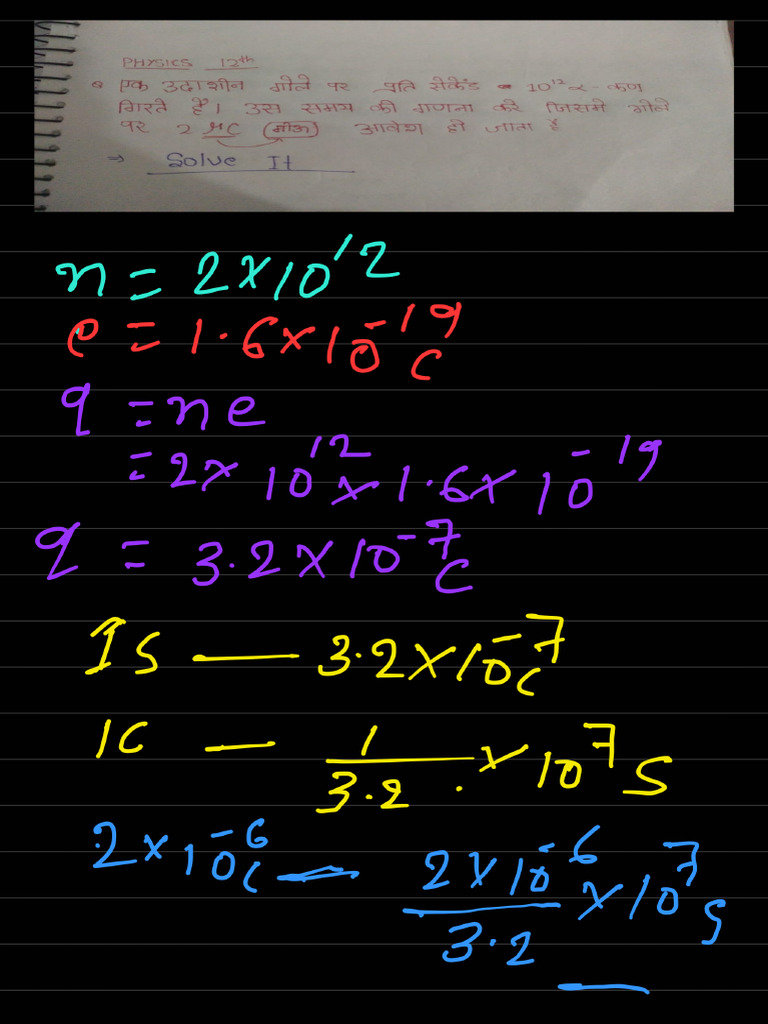 Numerical Solved | PDF