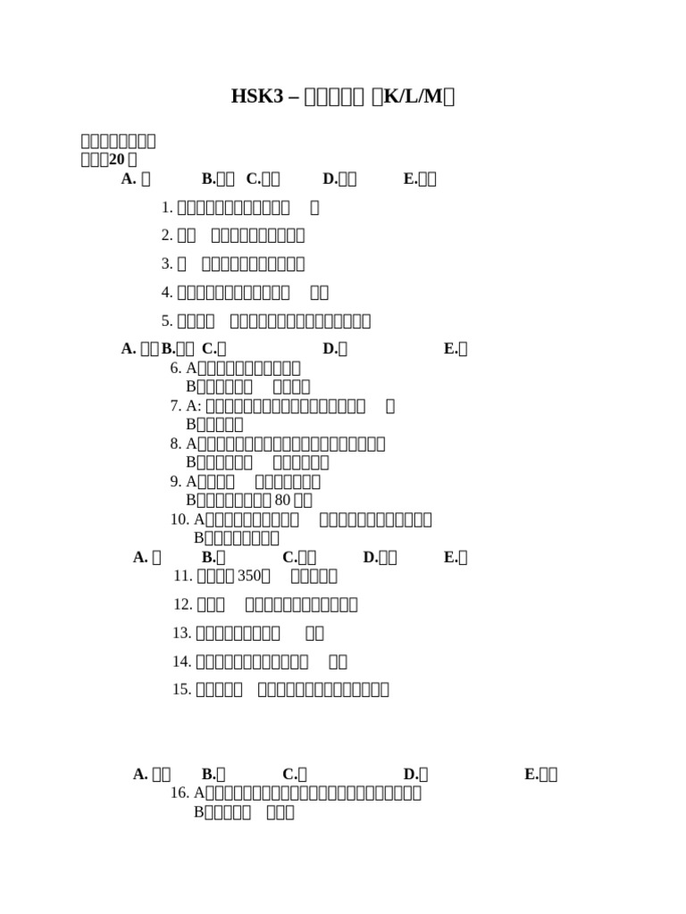 HSK3 - TU VUNG 4 - KLM | PDF