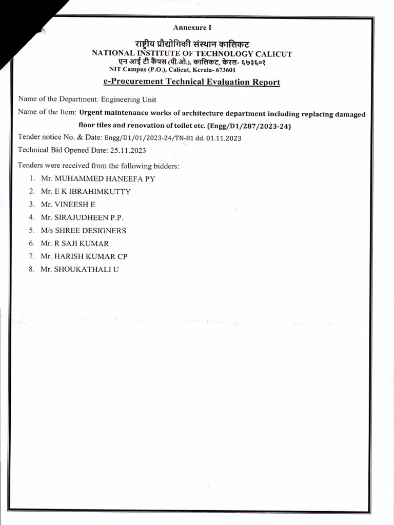 Techsummary 819006 | PDF