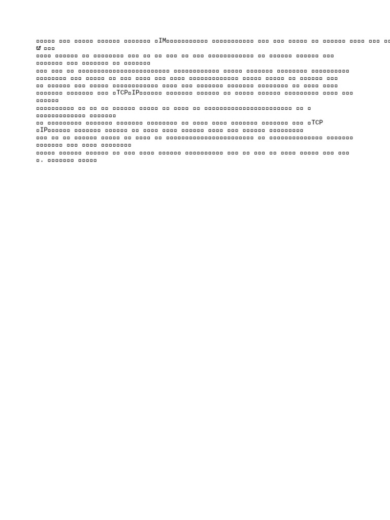 Rdg Pdf