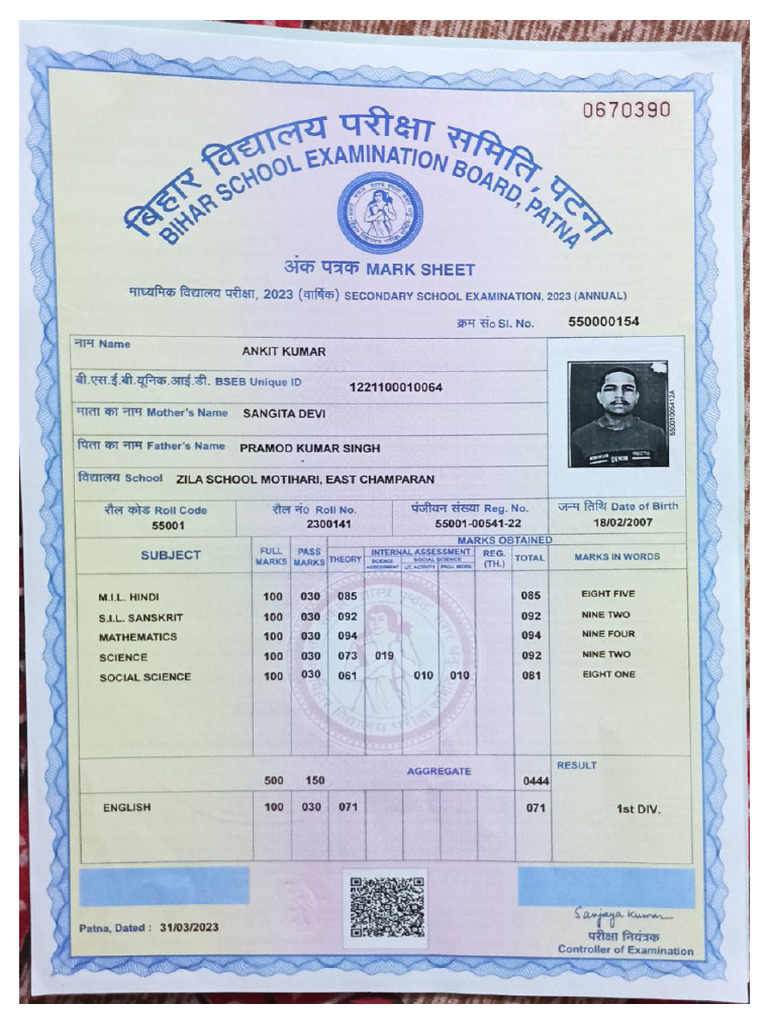 Ankit Bihar Board Matric Original Marksheet | PDF