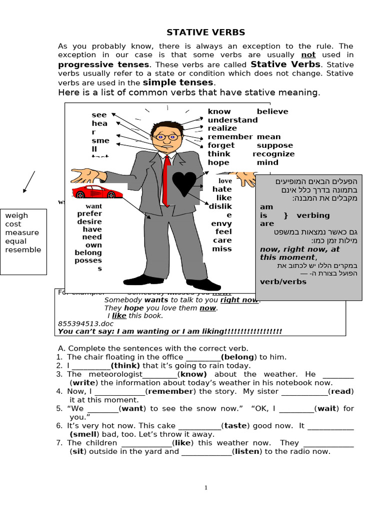 Stative Verb Exercises - 92751 | PDF | Verb | Linguistics