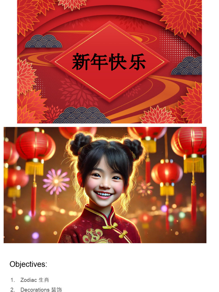Celebrating Lunar New Year Traditions | PDF | Chinese Diaspora | East Asia
