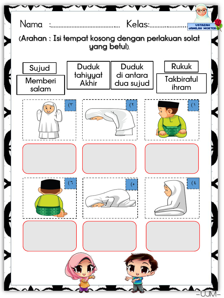 Panduan Lengkap Tata Cara Solat | PDF