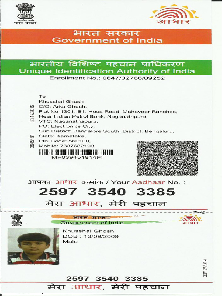 Khusshal Aadhar Scanned | PDF