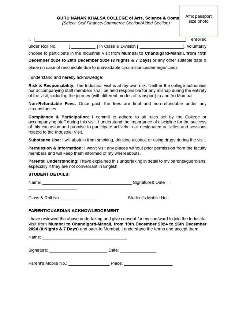 Industrial Visit Consent Form 2024 | PDF