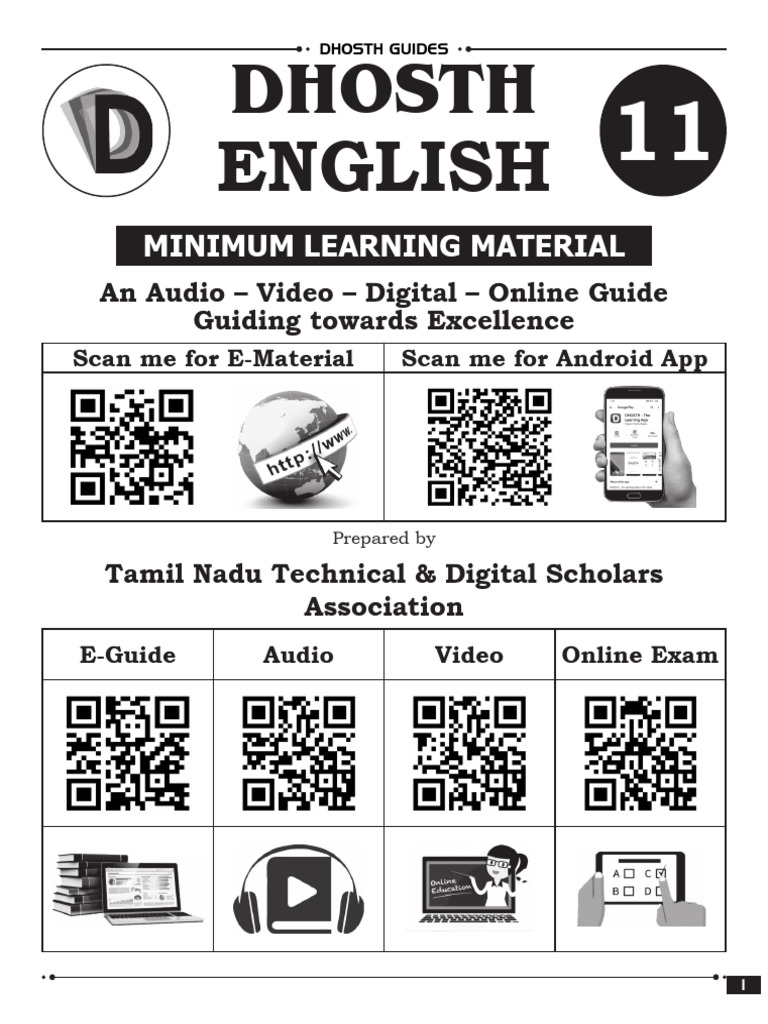 11th English MLM Study Material PDF | PDF