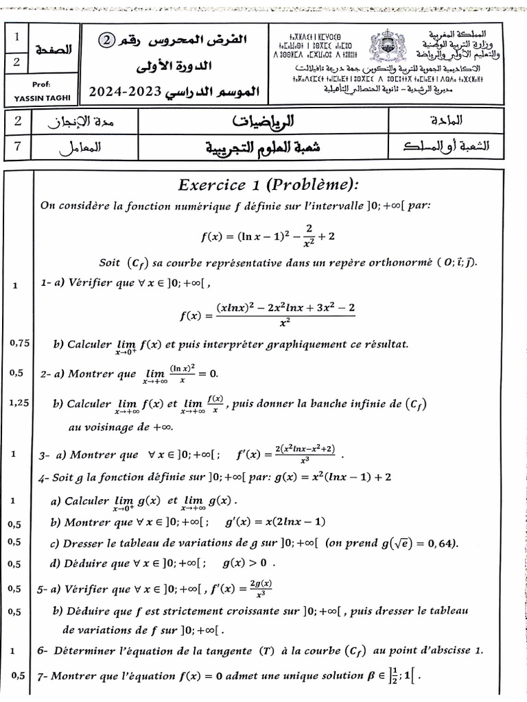 Devoir 2 - 2023-2024 - 2BACPC | PDF