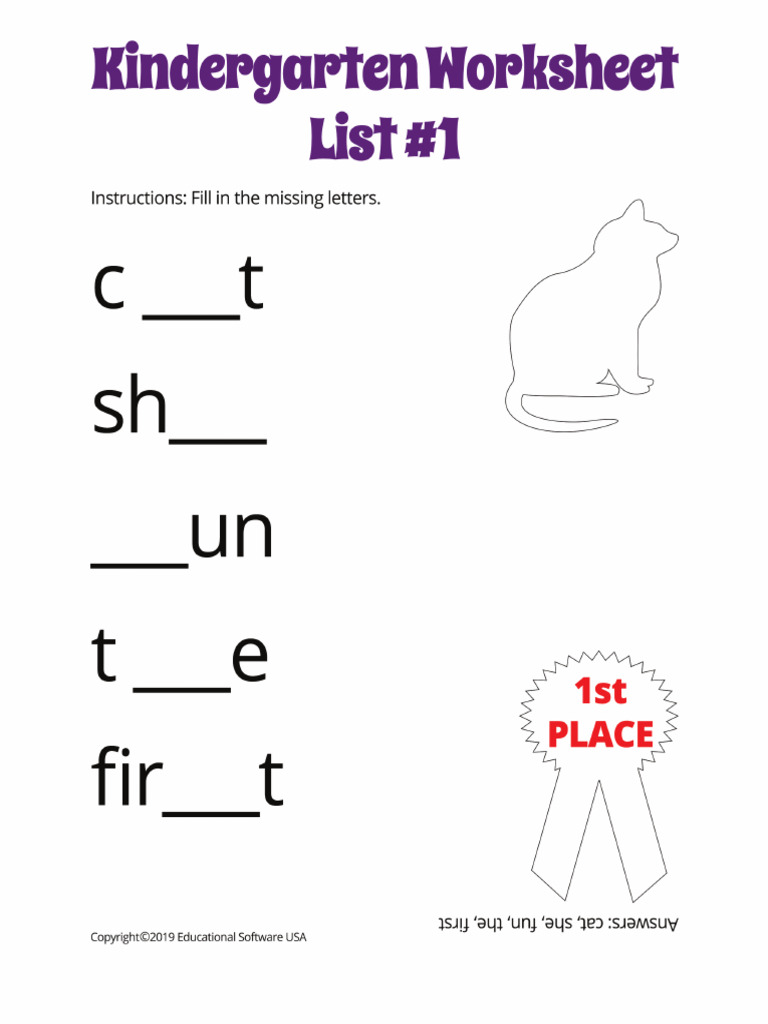 Kindergarten Spelling List 1 Worksheet | PDF