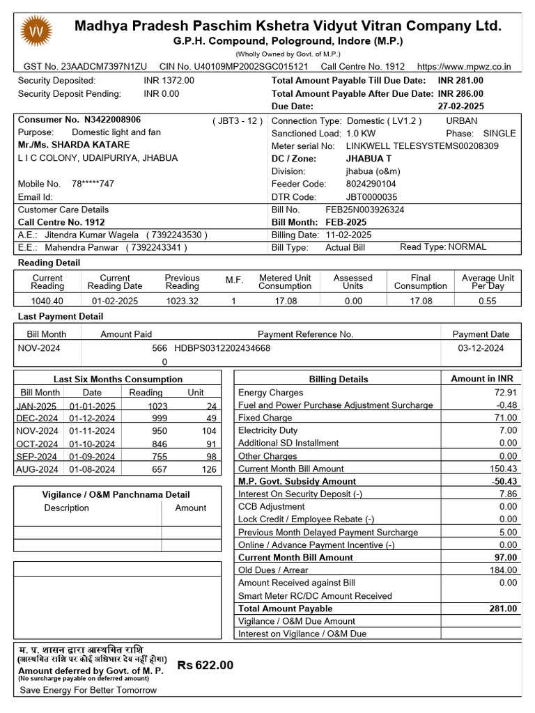 Madhya Pradesh Electricity Bill Summary | PDF | Electric Power | Power ...