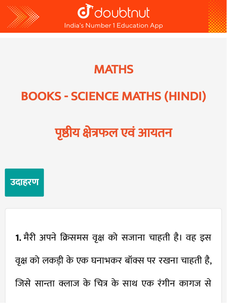 7791 Books Doubtnut Question Bank | PDF