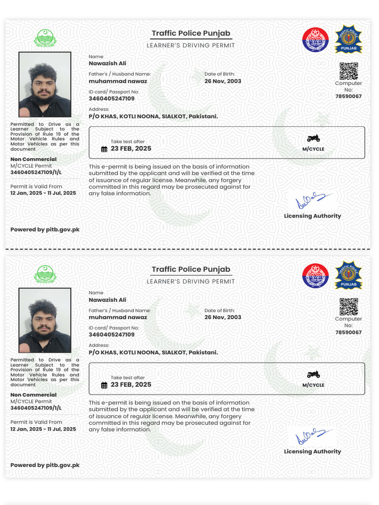 DLIMS 2.0 | PDF | Identity Document | Government And Personhood