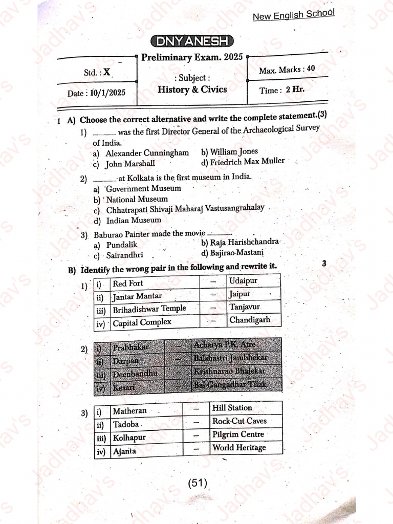 2025 History 3 | PDF