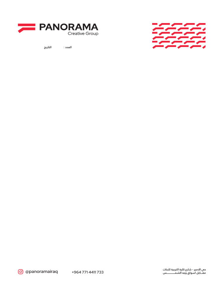 Designs | PDF