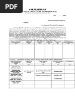 Vakalat Format | PDF