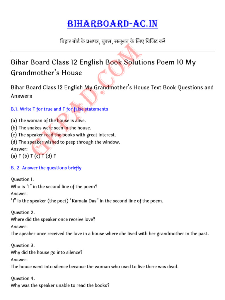 Poem 10 My Grandmother's House | PDF