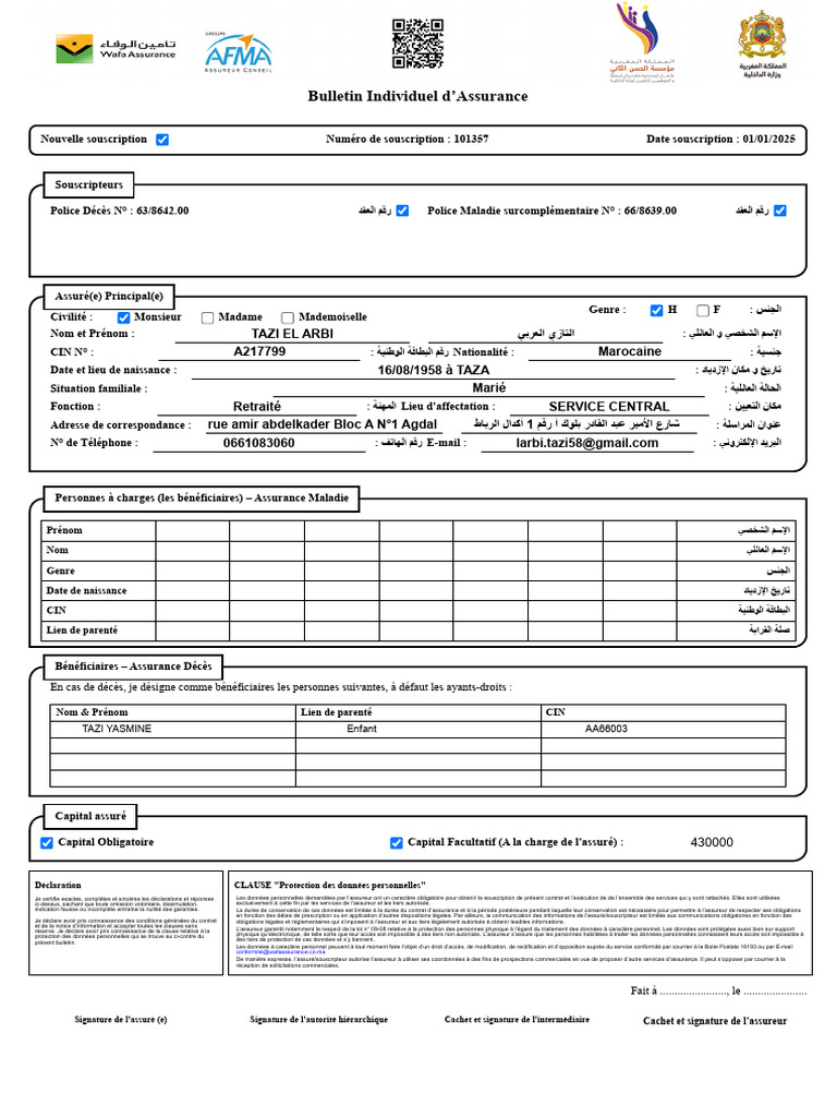 Formulaire BIA WAFA 03012025 | PDF | Assurance