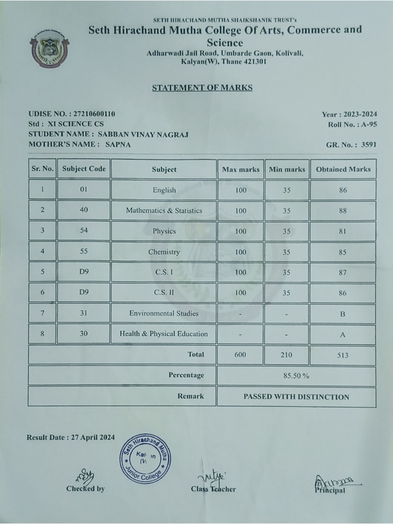 11 Marksheet | PDF
