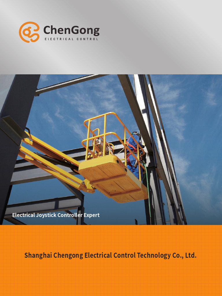 CGEC Catalog 2024(1) | PDF | Power Supply | Amplifier