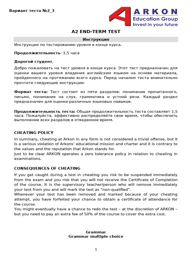 A2 final 2_3 | PDF | Tea