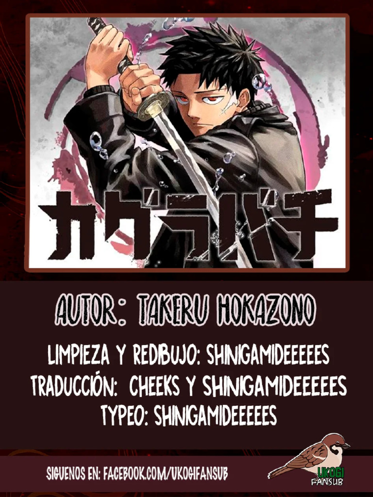 (Ukogi Fansub) Kagurabachi - 1 | PDF