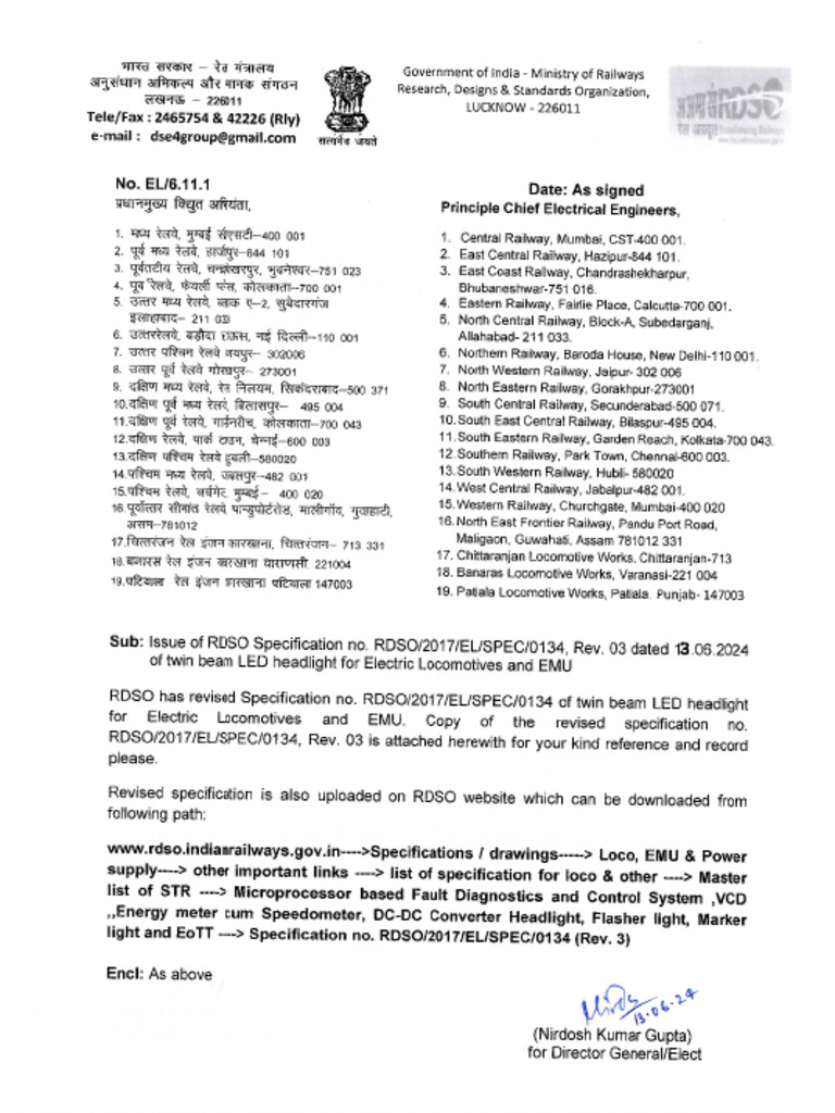 Rdso Led HL Spec Rev 03 | PDF
